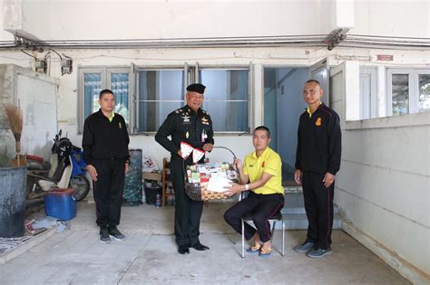 กองพลพัฒนาที่ 3 ค่ายสมเด็จพระบรมไตรโลกนาถ