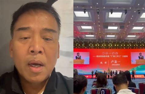 藍委「被代投」反年改議案？綠委酸：完美示範「不在籍作票」！