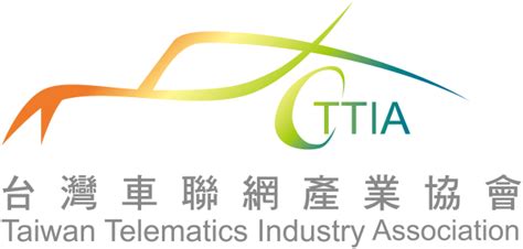 AI EXPO Taiwan 2023