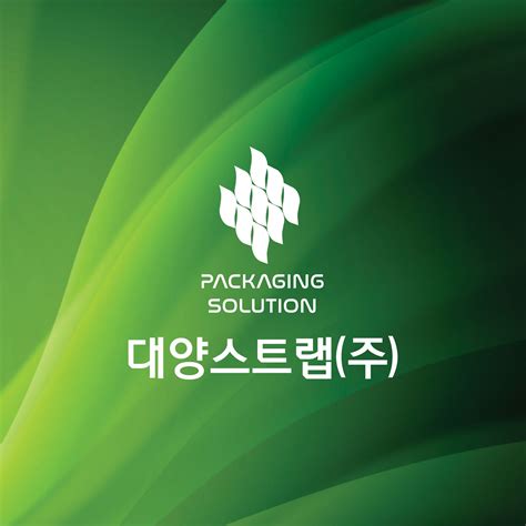 기업로고회사로고 디자인 로고 디자인 포트폴리오 크몽