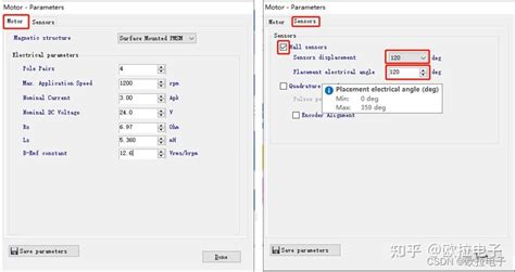 stm32g4 simulink foc开发实战 第四章：st mcsdk快速启动电机 知乎
