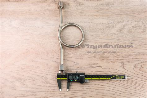 ท่อชะลอความดัน สแตนเลส 304 Stainless Steel Buffer Tube ทรงตรง 180