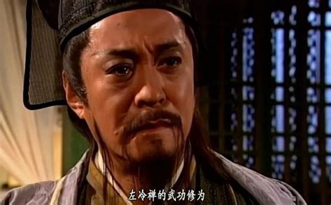 道破天机：岳不群比左冷禅就是差在这里 知乎