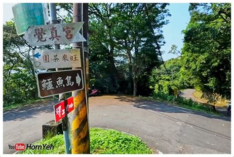 鱷魚島步道~最佳觀景點在這裡 順登小格頭獅頭山 健行筆記