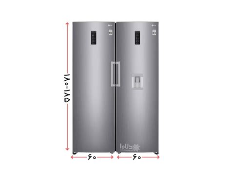 ابعاد یخچال دوقلو بررسی بزرگ ترین ابعاد یخچال دوقلو