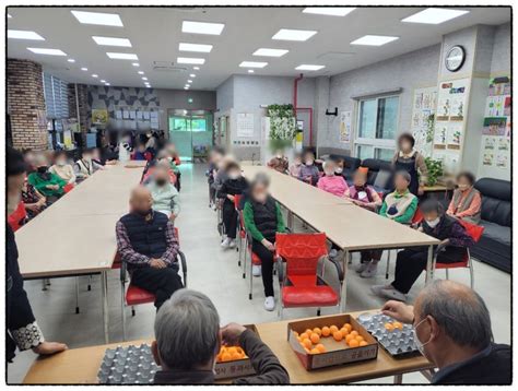 [김포주간보호센터 김포엘림노인복지센터] 24년 03월 18일 계란판 채우기 네이버 블로그