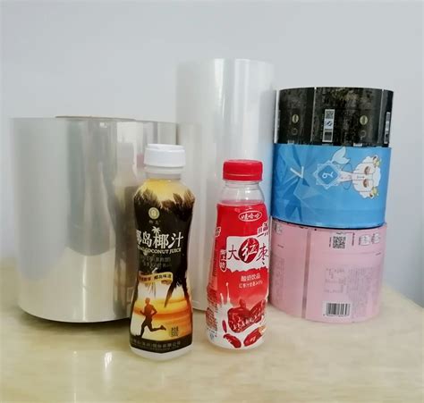 PET热收缩膜印刷标签 深圳乐华包装材料公司