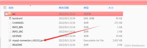 【java：jdbcmysql实现学生信息管理系统】java学生信息管理系统链接mysql Csdn博客