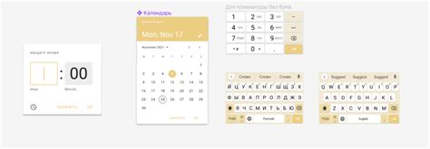 GitHub iamcrysun MobileApp Цель разработки разработать мобильное приложение для регистратуры
