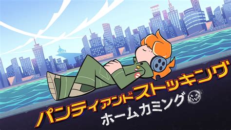 Panty And Stocking Homecoming Panty And Stocking With Garterbelt Wiki