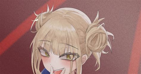 渡我被身子 Toga Himiko りぜびのイラスト Pixiv