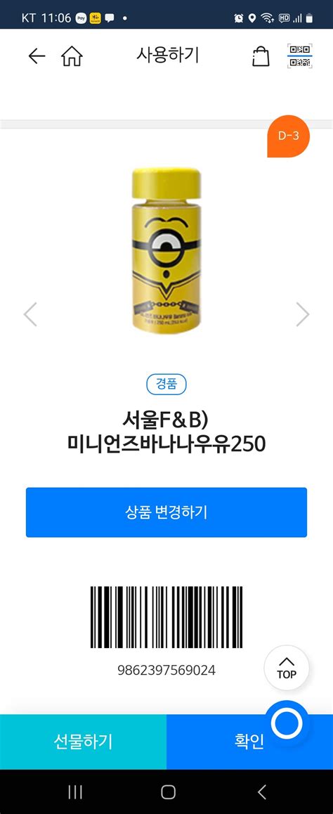 로스트아크 인벤 바나나우유 로스트아크 인벤 자유 게시판