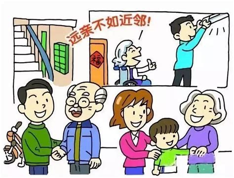 创文对社区人际关系有哪些要求创文小知识 河源文明网