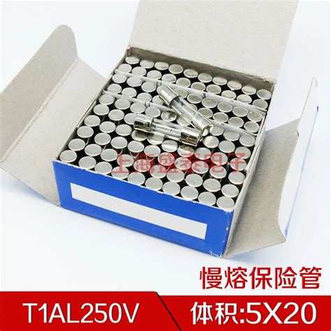 電気刺激装置チューブt1al250vスローイングチューブ5x20mm t1a250v保険チューブt1a 250v 1ボックス100個 ...