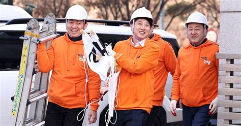 개혁신당 현수막 설치하러 갑니다