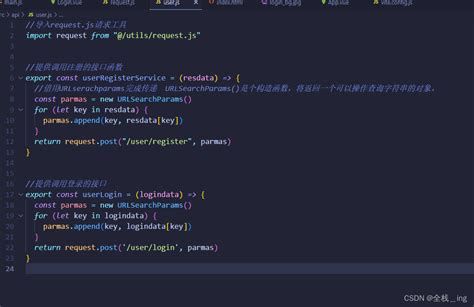 Spring boot vue3项目整合前端 vue3 camunda springboot CSDN博客