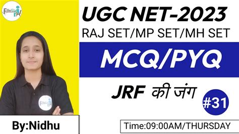 0900 Am Ugc Netmp Setraj Set 2023 Ugc Net Mcqpyq Class 2023 Ugc Net Free Classes 2023