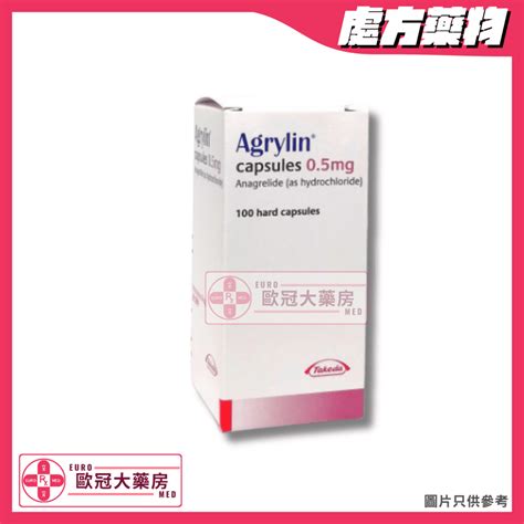 Sermion Tab Nicergoline 10mg Tablet Hk 19045 歐冠大藥房