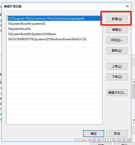 如何搭建 WebGoat 靶场保姆级教程附链接 阿里云开发者社区