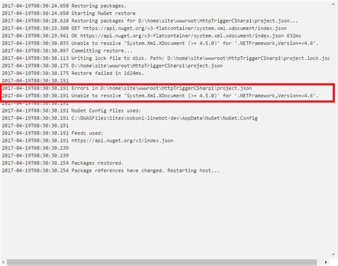 azure functionsでnuget kokoni