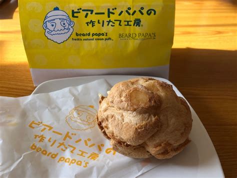 【ビアードパパ】期間限定シュークリームの歴代は？ Hanaの部屋