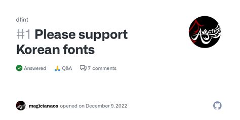 Please Support Korean Fonts Dfint Discussion 1 GitHub