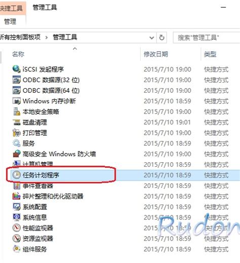 【mysql错误】unable To Connect To Remote Host Catalog Download Has Failed