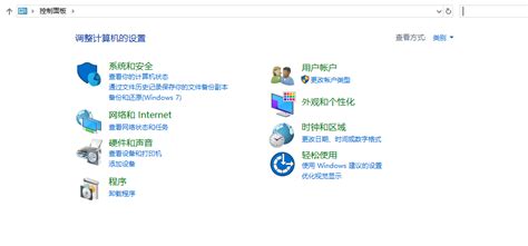 Git Clone 授权失败问题解决 清风亦平凡