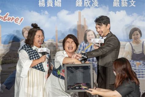 嚴藝文被逼摸雞跪地大哭半小時 片場發飆很累又很餓 ETtoday星光雲 ETtoday新聞雲