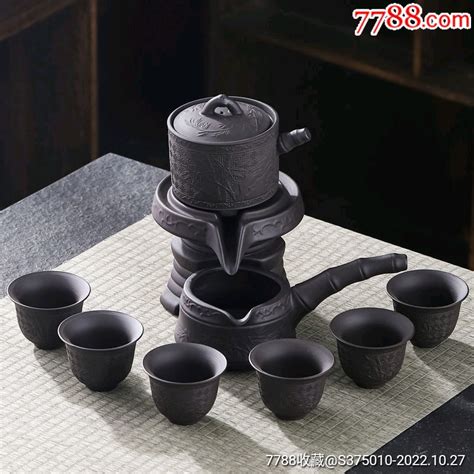 紫砂竹雕八件套套装茶具明朝酒馆【7788收藏】
