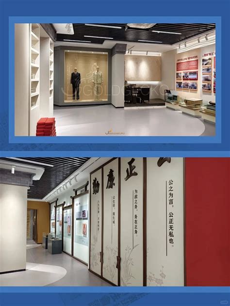 金壁虎原创｜洪泽区检察院院史馆6金壁虎艺术设计来自小红书网页版 花瓣网