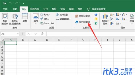 Excel转json如何转？ 一堂课