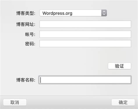 Mweb一键上传到wordpress 知乎
