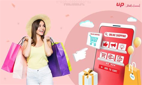 Online Shopping App Development Cost Like Idealz Mobile App