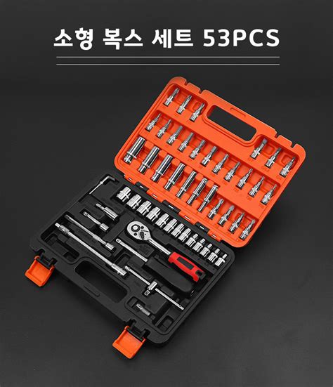 개인정보는 배송 외의 용도로는 절대 사용되지 않으니 안심하시기 바랍니다 안전하게 배송해 드리겠습니다