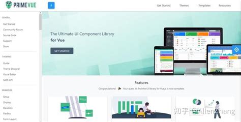Vue Ui