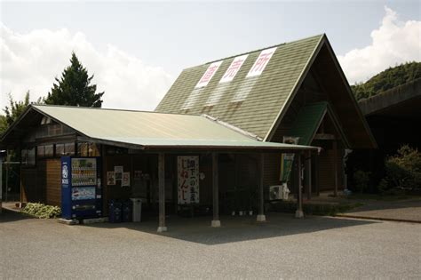 自然休養村管理センタースポット体験千葉県公式観光サイト ちば観光ナビ