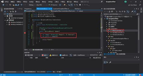 Net Core中使用exceptionfilter 江北、 博客园