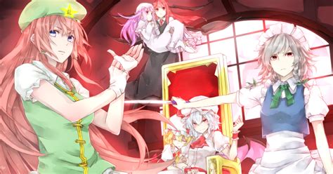 塗らせていただきました 紅魔館 めだまのイラスト Pixiv