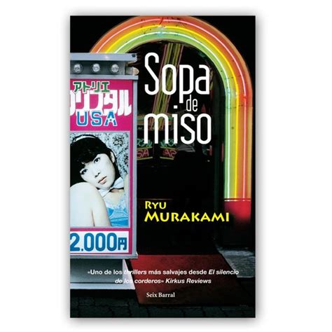 Coffee Table Books Accents Sopa De Miso By Ryu Murakami Intrigue