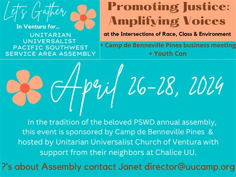 Assembly Logo Horizontal