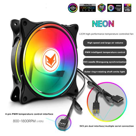 120mm rgb argb fan cooler pwm 4pin 5v 3pin ventilator hydraulic