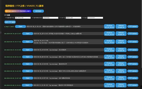 Verilog Hdl Format：提升 Verilog、vhdl、systemverilog 代码质量的 Vscode 插件verilog Hdl Format Csdn博客