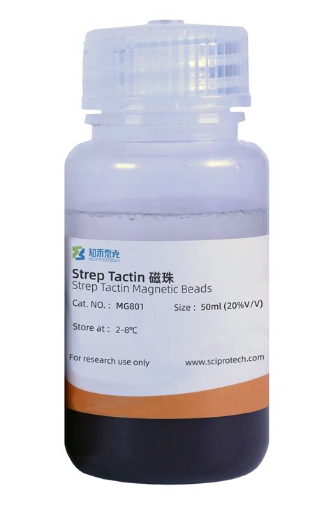 Mg801 Mg802 Strep Tactin磁珠（strep Tactin Magnetic Beads）