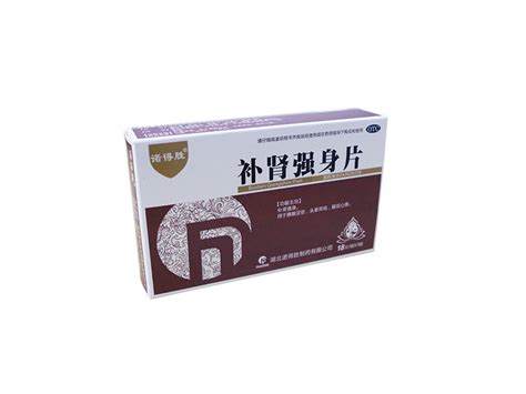 Otc产品 产品展示 湖北诺得胜制药有限公司 丸剂、片剂、颗粒剂、口服液、糖浆剂、煎膏剂、露剂