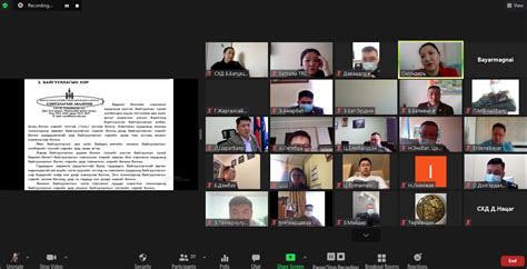 Нийслэл дүүргүүдийн Цэргийн штабын офицерууд сургалтад хамрагдлаа