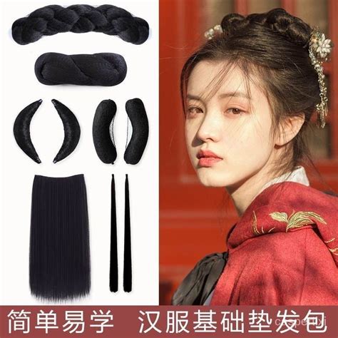 古著假髮 】小紅書同款古風漢服假髮包一件式式長歌行髮髻髮飾女古著圓牛角麻花包cos造型 蝦皮購物