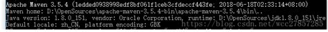 eclipse配置maven详细教程 eclipse maven配置 csdn博客