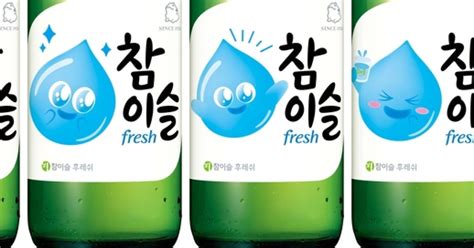 하이트진로 참이슬 이슬방울 에디션 4종 출시