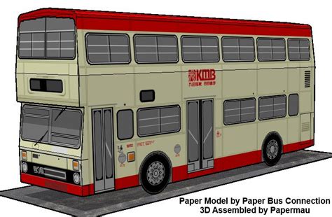 Papermau Mcw Metro Double Deck Bus Paper Model By Paper Bus Connection